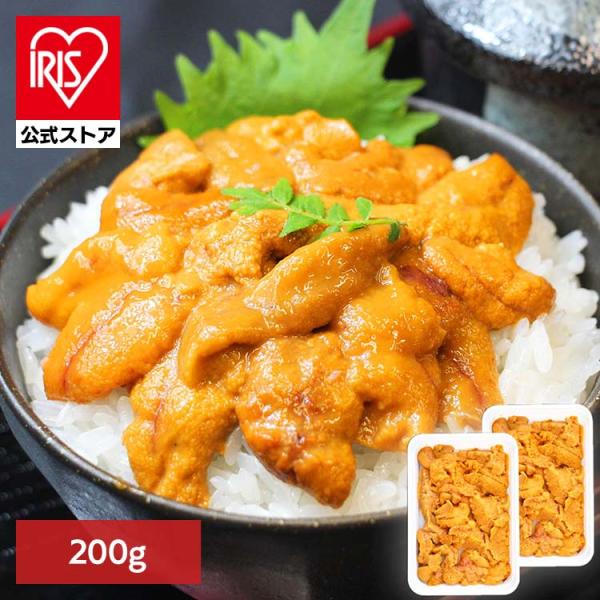 （検索用：うに・冷凍・ミョウバン不使用・丼・濃厚・）[優良配送・届け日指定対象商品につきまして]下記の場合は対象外となります。・13時以降(休業日は12時以降)のご注文の場合・お届け先が対象地域外の場合(離島含む)・決済完了確認にお時間を頂...