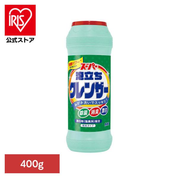 （検索用：カネヨ石鹸・ガス台汚れ・台所用洗剤・4901329110073）[優良配送・届け日指定対象商品につきまして]下記の場合は対象外となります。・13時以降(休業日は12時以降)のご注文の場合・お届け先が対象地域外の場合(離島含む)・決...