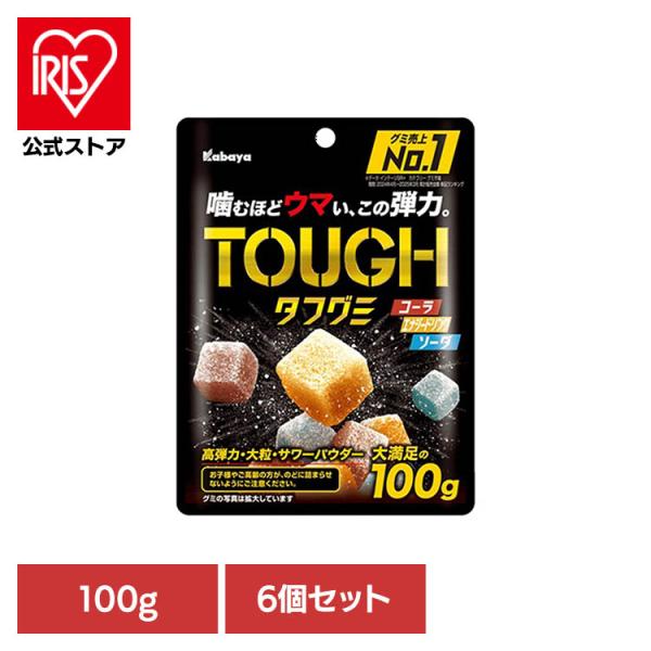 （検索用：カバヤ・かばや・kabaya・TOUGH・ハード・やみつき・間食・小腹・おやつ・お菓子・4901550267393）[優良配送・届け日指定対象商品につきまして]下記の場合は対象外となります。・13時以降(休業日は12時以降)のご注...