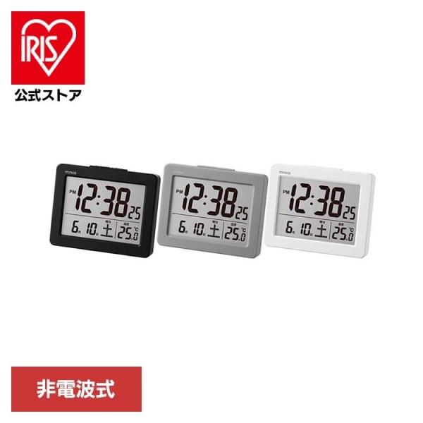 （検索用：時計・目覚まし時計・置き時計・デジタル・小さい・4952324177936・4952324177929・4952324177912）[優良配送・届け日指定対象商品につきまして]下記の場合は対象外となります。・13時以降(休業日は1...