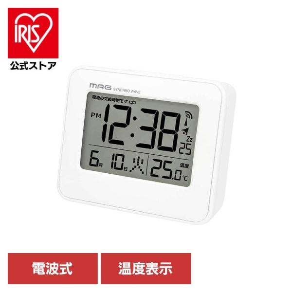 （検索用：電波時計・デジタル・小さい・4952324179916）[優良配送・届け日指定対象商品につきまして]下記の場合は対象外となります。・13時以降(休業日は12時以降)のご注文の場合・お届け先が対象地域外の場合(離島含む)・決済完了確...