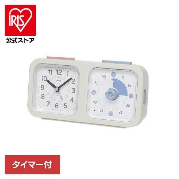 （検索用：時計・置き時計・知育時計・知育・タイマー・静か・4952324180219）[優良配送・届け日指定対象商品につきまして]下記の場合は対象外となります。・13時以降(休業日は12時以降)のご注文の場合・お届け先が対象地域外の場合(離...