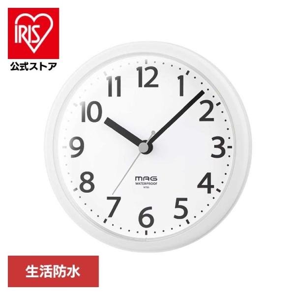（検索用：時計・防水・マグネット・4952324279517）[優良配送・届け日指定対象商品につきまして]下記の場合は対象外となります。・13時以降(休業日は12時以降)のご注文の場合・お届け先が対象地域外の場合(離島含む)・決済完了確認に...