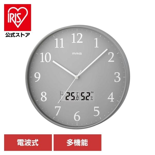 （検索用：時計・壁掛け時計・おしゃれ・インテリア・電波時計・温度・4952324281619）[優良配送・届け日指定対象商品につきまして]下記の場合は対象外となります。・13時以降(休業日は12時以降)のご注文の場合・お届け先が対象地域外の...