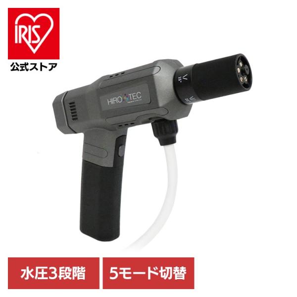 （検索用：家庭用・持ち運び・掃除・洗車・4580800474349）[優良配送・届け日指定対象商品につきまして]下記の場合は対象外となります。・13時以降(休業日は12時以降)のご注文の場合・お届け先が対象地域外の場合(離島含む)・決済完了...