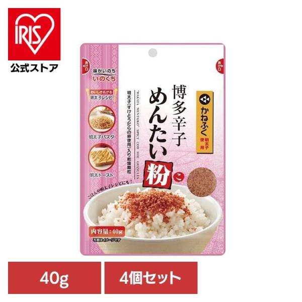 （検索用：明太子・めんたいこ・ふりかけ・トッピング・かねふく・乾燥・ドライ・明太粉・明太マヨ・井口食品・4901049105366）[優良配送・届け日指定対象商品につきまして]下記の場合は対象外となります。・13時以降(休業日は12時以降)...