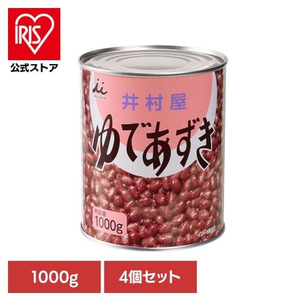 （検索用：小豆・あずき・つぶあん・製菓材料・大容量・業務用・デザート・あんこ・缶・4901006310192）[優良配送・届け日指定対象商品につきまして]下記の場合は対象外となります。・13時以降(休業日は12時以降)のご注文の場合・お届け...