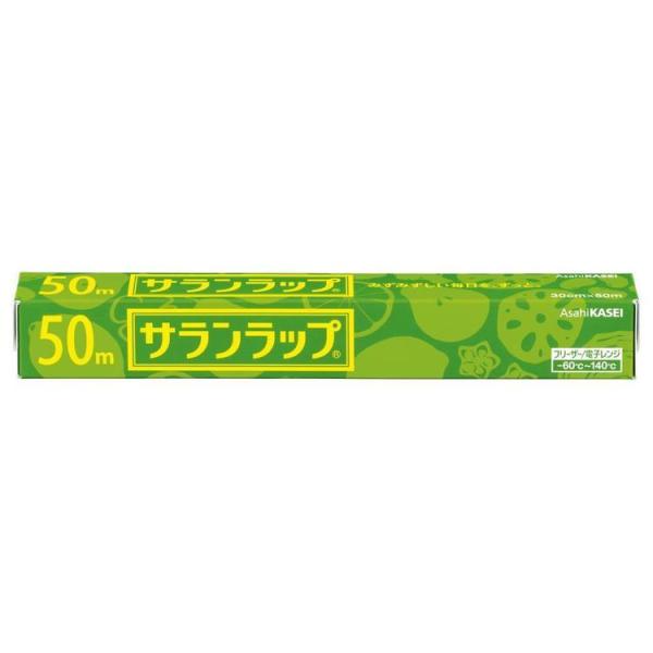 （検索用：サランラップ・さらんらっぷ・旭化成・食品包装・ラップ・らっぷ・保存・キッチン・大皿・50m・4901670110180）