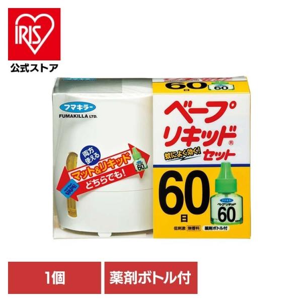 （検索用：ベープリキッド・ベープ・60日セット・害虫・4902424429855）[翌日優良配送対象商品に関しまして]下記の場合は対象外となります。・13時以降(休業日は12時以降)のご注文の場合・お届け先が対象地域外の場合(離島含む)・決...