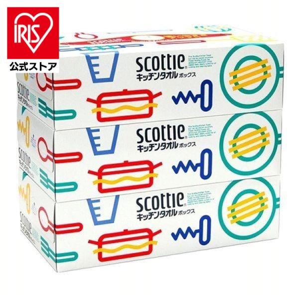 ボックスタイプで衛生的なキッチンペーパー。片手で取り出せる使いやすいポップアップ式。使用後の箱がたたみやすいイージーフォールド機能つき。パルプ100％。●商品サイズ（cm）幅約23.2×奥行約11.8×高さ約19.9●商品重量約560g●内...