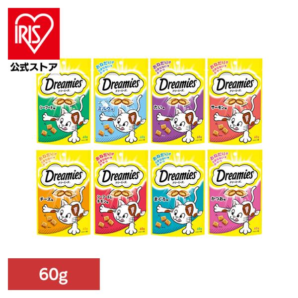 （検索用：猫・間食・マース・ドライ・カリカリおやつ・クリーム・スナック・バラエティ・シーフード・おさかな・チーズ・ミルク・ネコ・ねこ・ごほうび・4902397840152・4902397836032・4902397836124・490239...