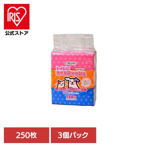 （検索用：犬・衛生用品・流せる・個包装・4990968506439）[翌日優良配送対象商品に関しまして]下記の場合は対象外となります。・13時以降(休業日は12時以降)のご注文の場合・お届け先が対象地域外の場合(離島含む)・決済完了確認にお...