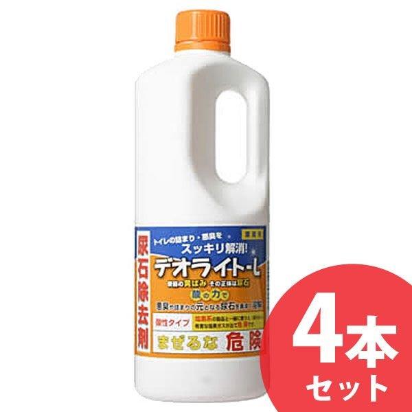 便器に流しこむだけで、におい、つまりをさわやかに解消します。悪臭や詰まりの原因となる尿石を、酸の力で素早く溶かして取り除くトイレ用洗剤です。■セット内容：1kg×4本セット■用途：男子小便器・排水管内の尿石除去剤■使用方法1.洗浄前にトラッ...