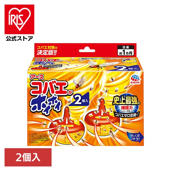 （検索用：アース製薬・アース・小バエ・あーす・捕獲・駆除・キッチン・台所・ゼリー・4901080280916）