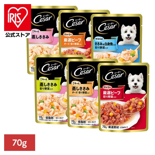 （検索用：犬・ウエットフード・マース・ジュレ・ゼリー・ドライフードにプラス・蒸しささみ・ビーフ・ごほうび・犬ごはん・トッピング・4902397839217・4902397839187・4902397812586・4902397844211・...