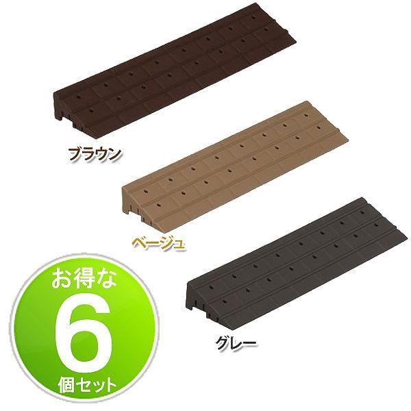 6個セット　プレミアウッドパネルデッキ用エンドパーツ（ストレート） PWE-300S ブラウン・ベージュ・グレー木の風合いを表現した暖かみのあるデザインのデッキです♪軽量なので設置や取り外しが簡単です。プラスチック製なので水分や湿度に強く、...