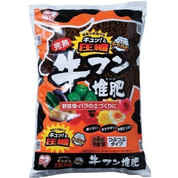 ペレット牛ふん堆肥 14L良質の牛フン堆肥を圧縮した、栄養たっぷりの完熟堆肥です。粒状なので使いやすく、また、完熟なので臭いません。土の中で水を吸うと、約3倍にふくらみます。野菜やバラにおすすめ！【使い方】■畑・農園2坪（畳約4枚分）に1袋...