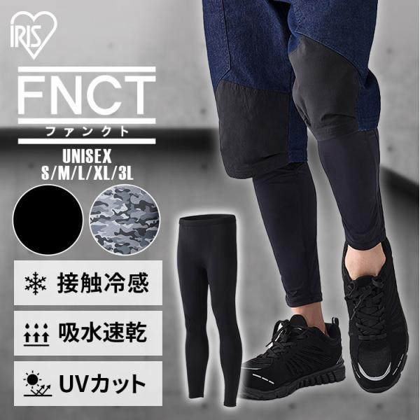 ●製品サイズ（丈約／ウエスト約／ヒップ約／前股上約／後股上約／ワタリ幅約／裾約［cm］）S：86／32／43／21.5／31／22.7／10.5M：89／34／45／22.5／32／24／11L：102／37／47／23.5／33／25.3...