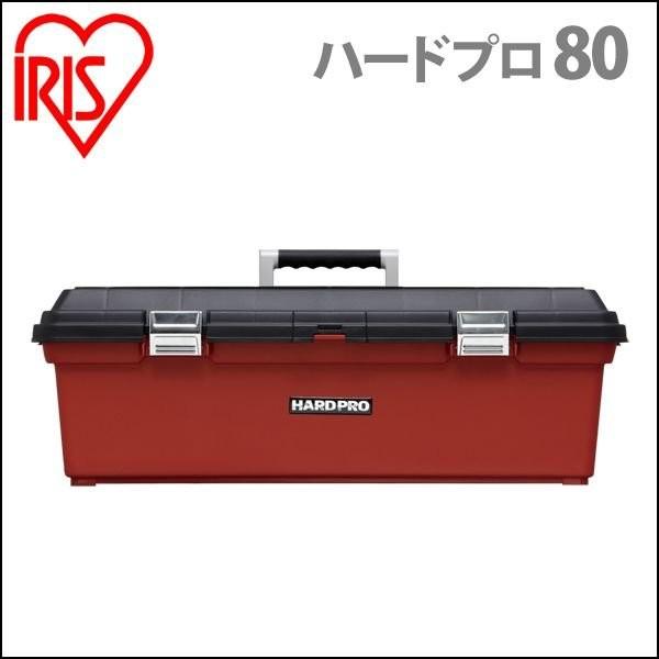 耐衝撃性の高い原料とハードな使用にも耐えられる金属バックルを採用。プロユースにも耐えられるタフな工具ケースです。天面耐荷重約300kg、踏み台としても使用出来ます。ペンチなどの小物収納に便利なインナートレー付きです。滑りにくく、持ちやすいゴ...