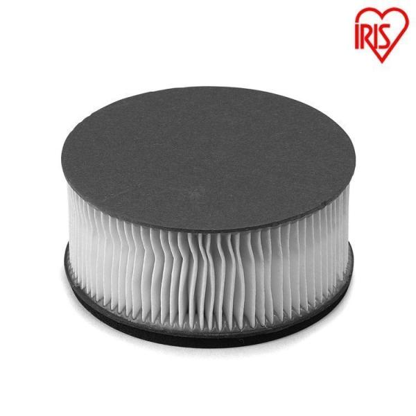 ACふとんクリーナー ハイパワー IC-FAC4 専用の排気フィルターです。●商品サイズ(cm)直径約8×高さ約3.7●質量約52g●2個入り●適合機種IC-FAC4、他（検索用：フトンクリーナー・布団クリーナー・ふとんクリーナー・布団・ふ...