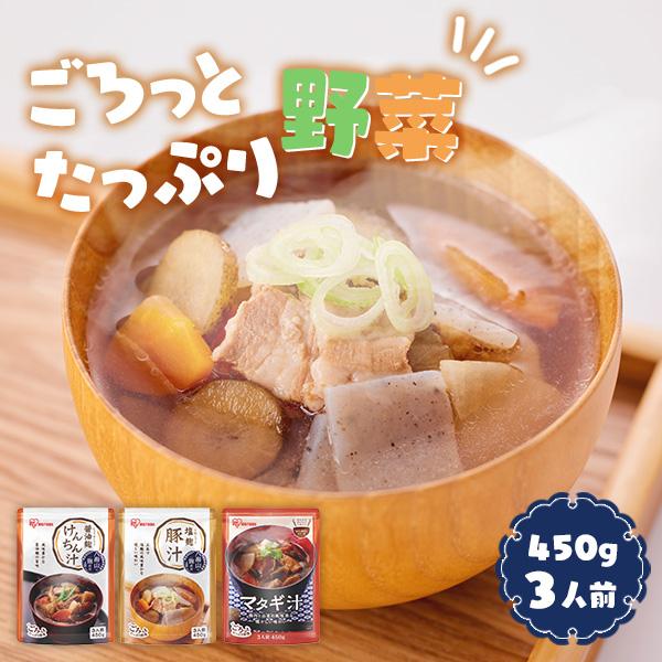 温めるだけのほっとできる一杯。毎日の食卓にもう一品。1パック（450g）3人前です。【醤油麹けんちん汁】●内容量450g●原材料名野菜（大根（国産）、人参、里芋、ごぼう、椎茸）、米麹調味料（米麹、醤油（小麦・大豆を含む）、食塩）、車麩、醤油...