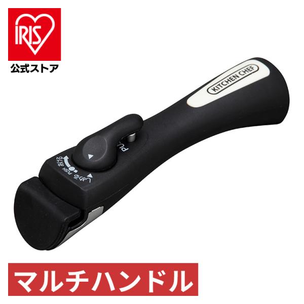 安心の二重ロック。シリコンフックでガタつき防止。●商品サイズ(cm)：幅約18.7×奥行約4.1×高さ約5.6●重量(約)：200g●材質　樹脂部：フェノール樹脂、ガラス入りナイロン（50％）　金属部：ステンレス鋼　ゴム部：シリコン樹脂●カ...