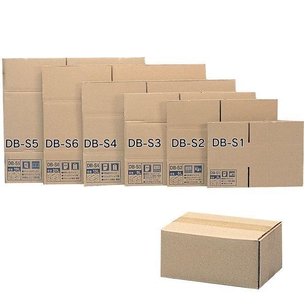 収納物の商品サイズに合わせた段ボールボックスです。「入りそうで入らない」、「大きくて隙間が空きすぎてしまう」など、収納したい物にピッタリ合うサイズの段ボールがなかなか見付からないといった問題も、豊富なサイズがあるのでラクラク解決します♪さら...