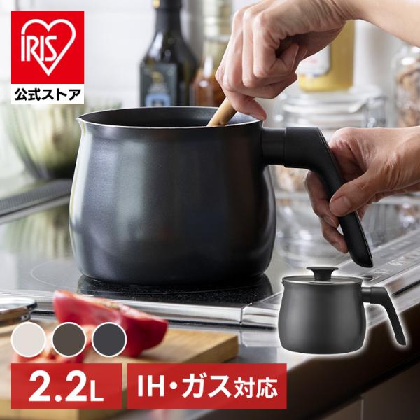 ●商品内容マルチポット、ガラスふた●商品サイズ（cm）商品寸法：幅約24.3×奥行約16.6×高さ約15内径寸法：約14鍋の深さ：約12.4●満水容量約2.2L●製品質量約700g●対応熱源IH200V、IH100V、ガス火、ラジエントヒー...