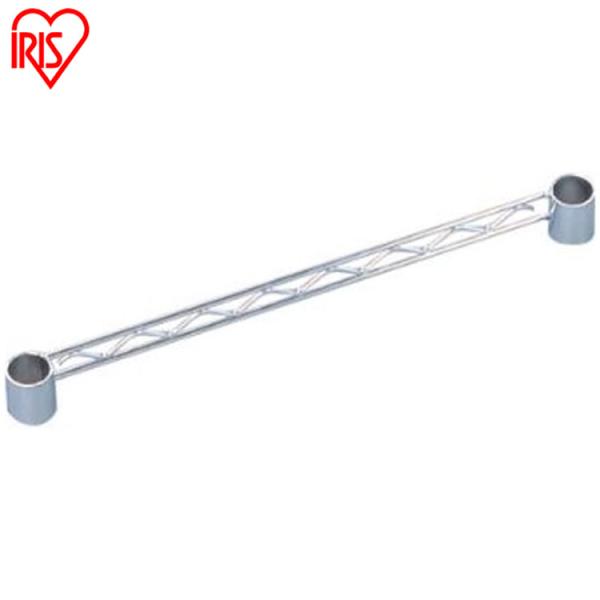 （検索用：メタルラックパーツ・メタルラック・パーツ・メタルラック部品・メタルラックサイドバー・バー・別売り・パーツ・部品・単品・予備・ポール径25mm・収納インテリア・メタルラックパソコンデスク・4905009086696・アイリスオーヤマ）