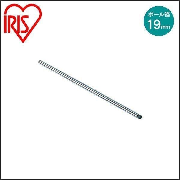 メタルミニポール MM-600Pメタルミニ専用の別売ポールです。お好みに合わせて選べるように、いろいろな長さのものをご用意しました。脚部分には、ぐらつきを防止するアジャスター付き！●商品サイズ（cm）：長さ約60　※直径はすべて19mmです...