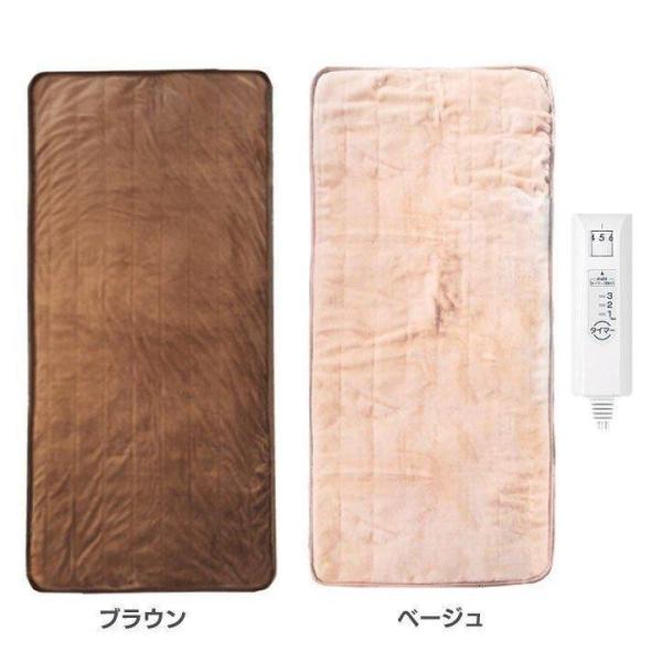 おひとり様サイズのホットマットです。寒い時期にゴロゴロするのにぴったりです。心地よい暖かさで、過ごせます。床に直接敷いたり、ソファに広げて座ったり、生活シーンに合わせてお使いいただけます。マットは丸洗いでき、いつも清潔に保てます。●商品サイ...