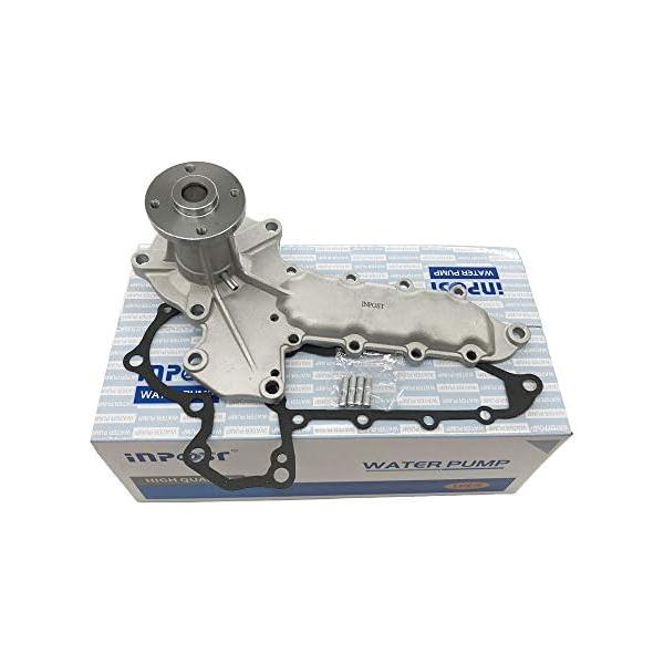 ウォーターポンプ 15521-73030 クボタ D1302, V1502, V1702, V1902, V2203/Water Pump 15521-73030 for Kubota D1302, V1502, V1702, V1902,...