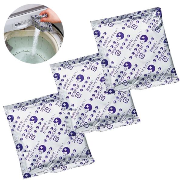 パワーバイオ　洗濯槽のカビきれい洗濯槽のニオイでお困りの方、最近柔軟剤の香りが聞かないなと思っている方、見えない汚れを一掃してバイオの力でキレイな環境を作りましょう。塩素系・界面活性剤不使用。全自動洗濯機・ステンレス槽・プラスチック槽対応。...