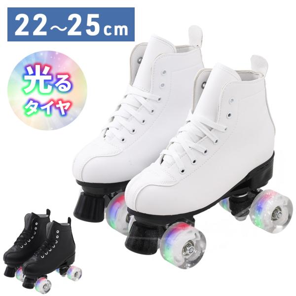 ■耐摩耗性に優れたPVC製本体はソフトなPVC素材を使用。弾力性・柔軟性に優れています。  ■衝撃を抑えるゴム製車輪4つの車輪は走行中の振動・衝撃を和らげるPUゴム製。耐摩耗性、弾性、耐油性にも優れています。■履きやすいブーツ式足をすっぽり...