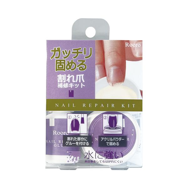 【商品詳細】●セット内容：ネイルリペアグルー(爪補修用接着剤)5g・ネイルリペアパウダー(爪補修粉)5g・ネイルファイル×1本。