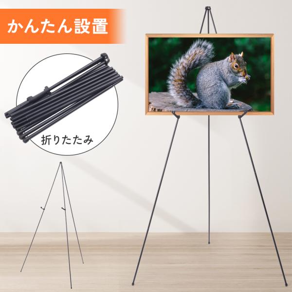 ■1分でかんたん設置収納バッグから取り出し、三脚上部を持ち上げると、たたまれた脚が伸びます。脚に付いているスライドクリップを、お好みの位置で引き出して固定したら完成！■コンパクト＆軽量収納時の長さは約38cm。約845ｇと軽量なので、展示会...