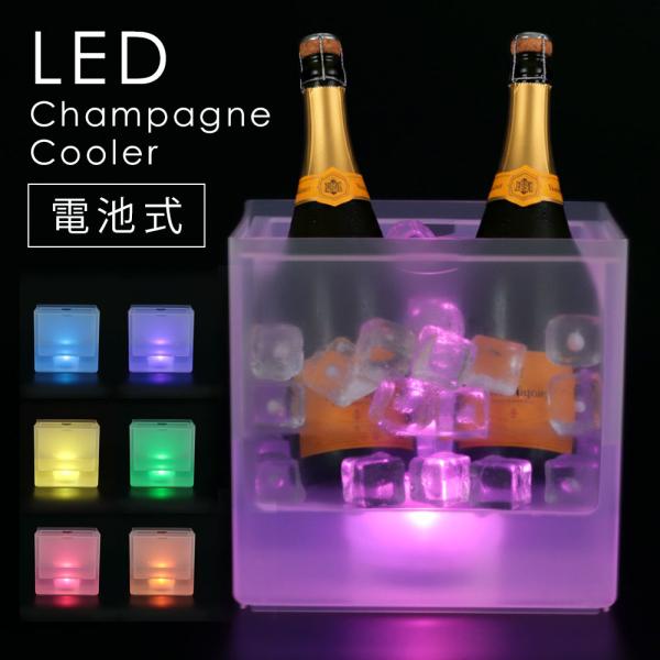 【商品説明】ライトカラー（照明の色）は、複数色のグラデーションが楽しめます（スイッチを入れて、自動的に色が変わります。）取っ手付き設計内側バケツには取っ手が付いており、簡単に取り外しができるため、清掃や水の入れ替えがスムーズ底部スイッチ底部...