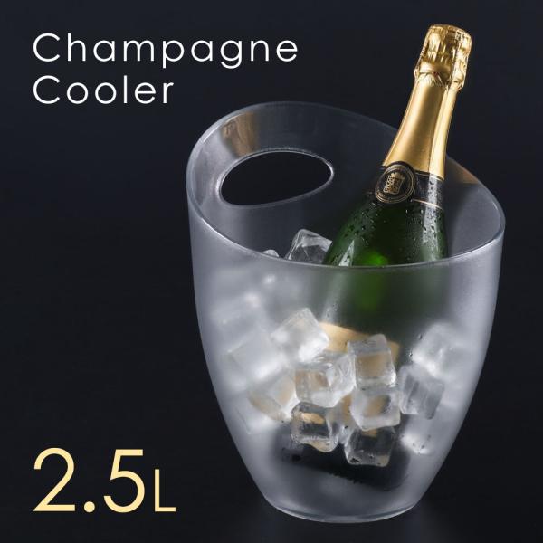 【おすすめポイント】軽量で割れにくい：ガラスと比べて軽くて割れにくいアクリル素材で持ち運びしやすい。省スペース：場所を取らないため急な来客時や晩酌など日常使いしやすく、収納も困りにくい。お手入れ楽々：手洗い可能なのでいつでも清潔に利用できま...