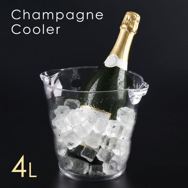 ＼BBQやアウトドアシーンで大活躍／友人や家族とのパーティー、飲食店などに【商品情報】■汚れてもさっと洗える持ち手つきで運びやすく、底に溝があり、洗う時につかみやすい■アクリル製で頑丈透明で中身が見えるデザイン。LEDキューブを入れて、テー...