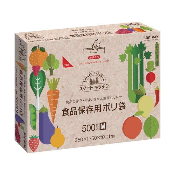 ◆特長箱型タイプの保存袋シリーズです。湯せん調理対応可能品です。◆用途食品保存、小物類の整理等に。◆商品スペック 厚さ：0.01mm食品衛生法適合（ポジティブリスト適合）色：半透明縦(mm)：350横(mm)：250厚さ(mm)：0.01材...