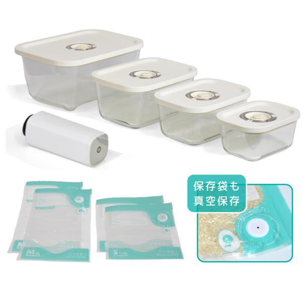 ワンタッチの自動真空ポンプで簡単に真空保存空気を遮断して乾燥・酸化を抑え、鮮度を長持ち耐熱ガラス製（120℃まで電子レンジ対応）におい・色移りがなく、劣化しにくい透明度が高く、そのまま食卓に出しても美しいLL〜Sの4サイズ展開で用途に合わせ...
