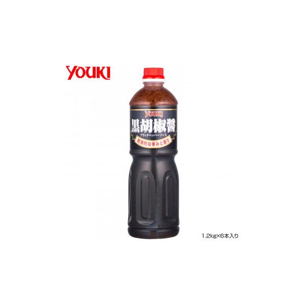 甘みの中に黒胡椒のピリッとした辛みと香りが広がるソースです●肉や魚介、野菜の炒め物などによく合います。 生産国:日本 賞味期間:360日