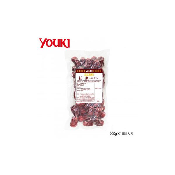 完熟した紅ナツメを乾燥させました!●ほんのりとした自然な甘みが特徴です。煮出してナツメ茶にしたり、スープ・煮物などにお使いください。 生産国:中国 賞味期間:720日