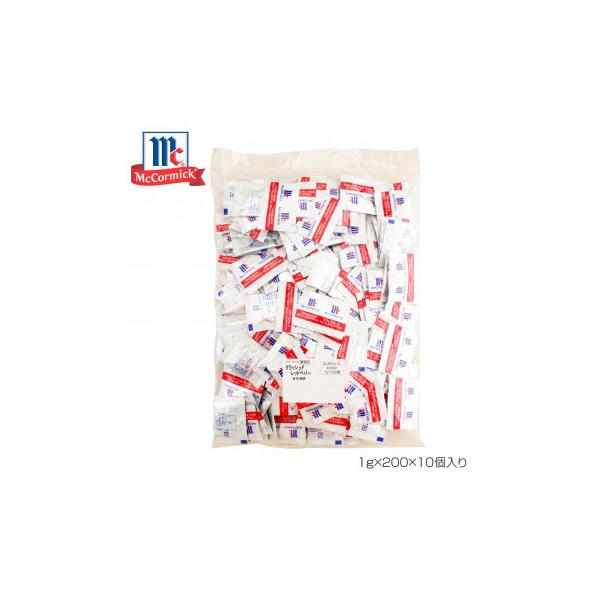 料理にマイルドな辛さを加え、彩りを添えます!●ピザのトッピングなどにお使いください。添付に便利な小袋タイプです。 生産国:中国 賞味期間:360日