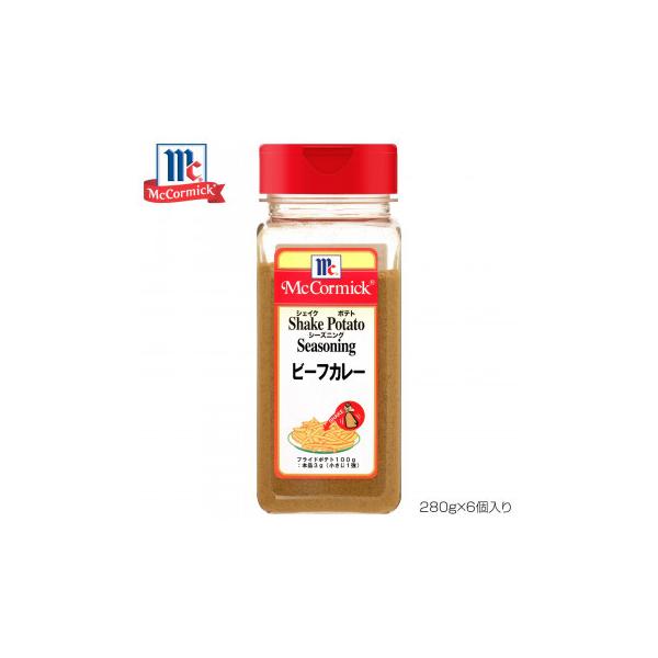 ポテトシーズニングビーフカレーです!●ガラムマサラに数種類のスパイスを加えた深みのあるカレー味のポテトシーズニングです。 生産国:日本 賞味期間:360日