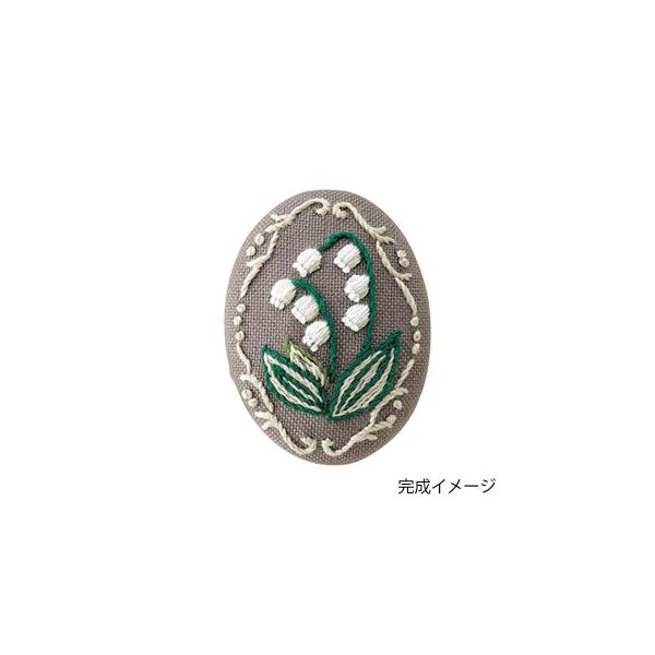 「手芸」が「趣味」へと変わる!●小さな草花など、かわいい絵柄をモチーフにしたフランス刺しゅうの手づくりキットです。図案プリント済なのですぐに始められます。裏面裏面の仕上がりもキレイです。 生産国:日本 商品サイズ:出来上がり寸法:約5.5c...