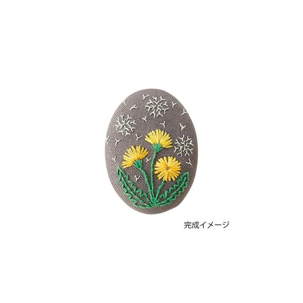 「手芸」が「趣味」へと変わる!●小さな草花など、かわいい絵柄をモチーフにしたフランス刺しゅうの手づくりキットです。図案プリント済なのですぐに始められます。裏面裏面の仕上がりもキレイです。 生産国:日本 商品サイズ:出来上がり寸法:約5.5c...