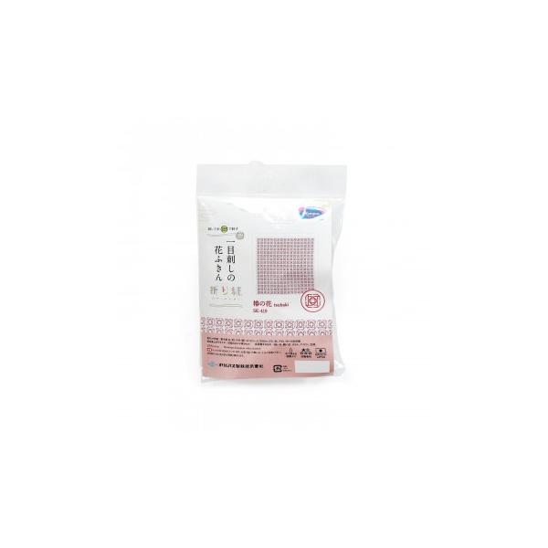 一目刺しの花ふきん折り紙キット●手軽に刺し子が楽しめるキットです。 生産国:日本 商品サイズ:出来上がりサイズ:約縦34cm×横34cm 仕様:難易度:初級者製作目安時間:25~30時間 セット内容:晒木綿(白)刺し子糸(細)刺し子針作り方説明書