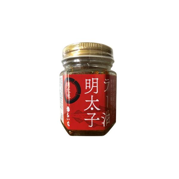 おいしいラー油明太子●ラー油にたっぷりの明太子を漬け込んだ博多のご飯のお友です。まるいちの明太子が、福岡の素材を使ったラー油や生海苔の佃煮になりました。ごはんにはもちろん、生野菜や料理にもオススメです。 生産国:日本 賞味期間:180日