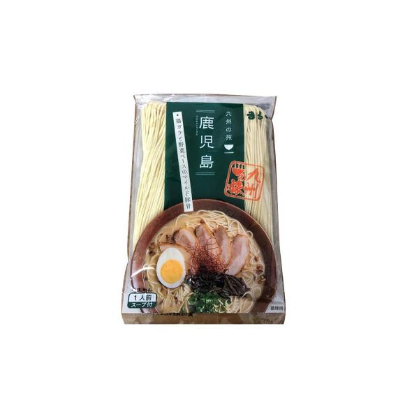 美味しいラーメン♪●高い水分を保った、こだわりの半生めんを使用し、スープは羽釜で作ったコクの深い味です。 生産国:日本 セット内容:麺×1食スープ×1食 賞味期間:90日